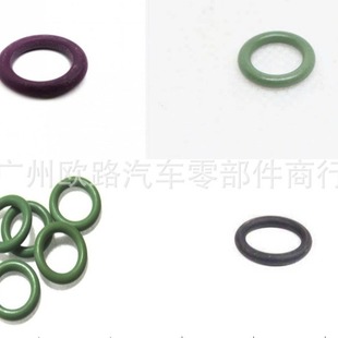 适用奔驰宝马胶圈0299973248 0299976648 11121304174-阿里巴巴