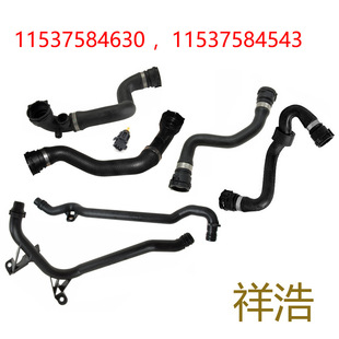 11537584630 ，11537584543 ，11537589949 ，11537585023-阿里巴巴