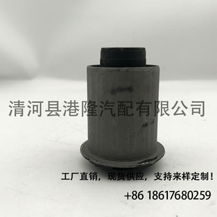 54551-2B000 衬套 可来样生产 厂家直销-阿里巴巴