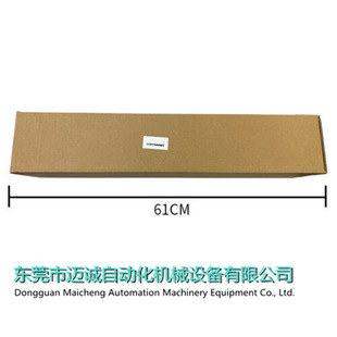 11377589883 N55偏心轴适用于宝马135i 335i 435i 535i 640i-阿里巴巴