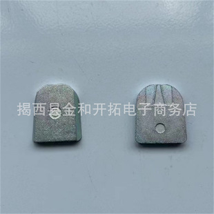 适用于福特日产丰田现代后视镜底座室内镜座块-阿里巴巴