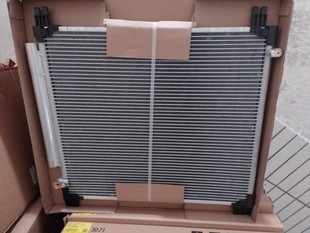 88460-0K430冷凝器空调散热网海拉克斯皮卡HILUX穿越者FORTUNER-阿里巴巴