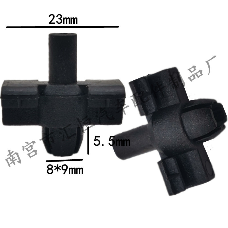 适用梅赛德斯-奔驰内部车身装饰夹插头 膨胀铆钉卡扣 A0009908492-阿里巴巴