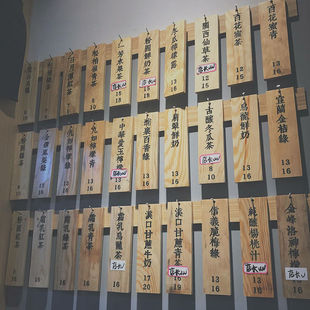木牌中式实木菜牌饭店价格小刻字木质挂牌雕刻创意明档菜单牌批发-阿里巴巴