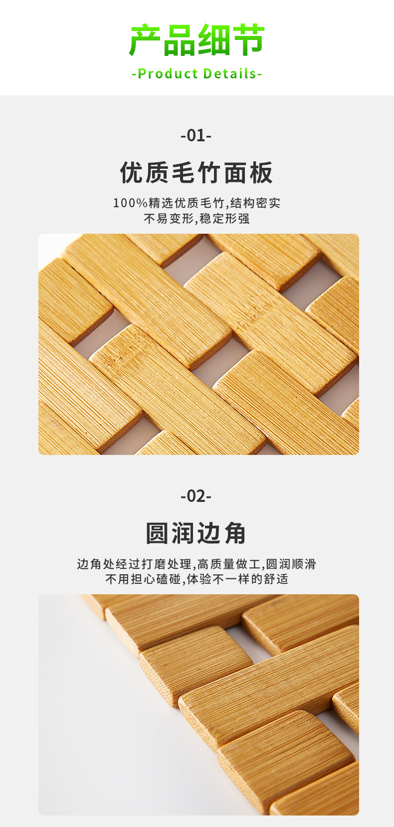 厂家批发手工编织竹垫厨房浴室门垫接拼隔水防滑竹地垫竹制地毯-阿里巴巴