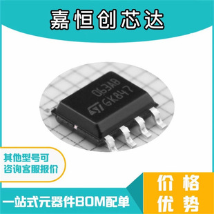拍前询价 MC34063ABD-TR 封装SO-8 升降压型 同步整流 全新正品-阿里巴巴
