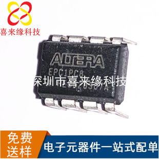 原装 EPC1PC8N EPC1PC8 封装DIP-8 存储器 IC芯片 ALTERA-阿里巴巴