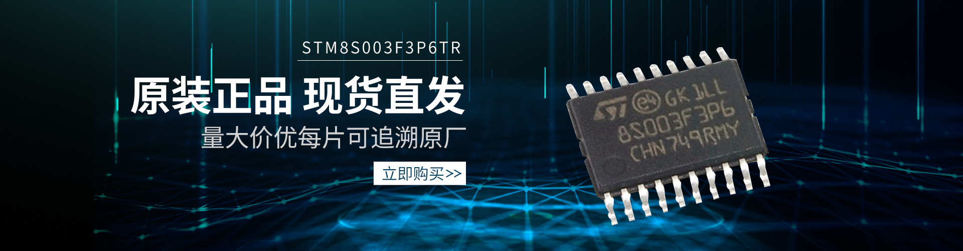 深圳市明佳创科技有限公司_阿里巴巴旺铺