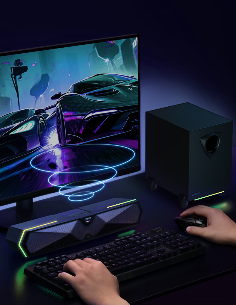 漫步者（EDIFIER）M30SW 2.1桌面游戏音箱 电脑音响音箱 蓝牙5.4-阿里巴巴