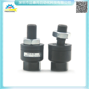 SMC原装正品浮动接头JA40-14-150/JA6-3-050/JA10/JA15/JA20/JA30-阿里巴巴