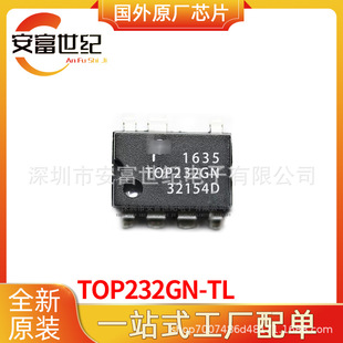 TOP232GN-TL SMD-8P AC-DC控制器和稳压器 全新原装Ic 一站式配单-阿里巴巴