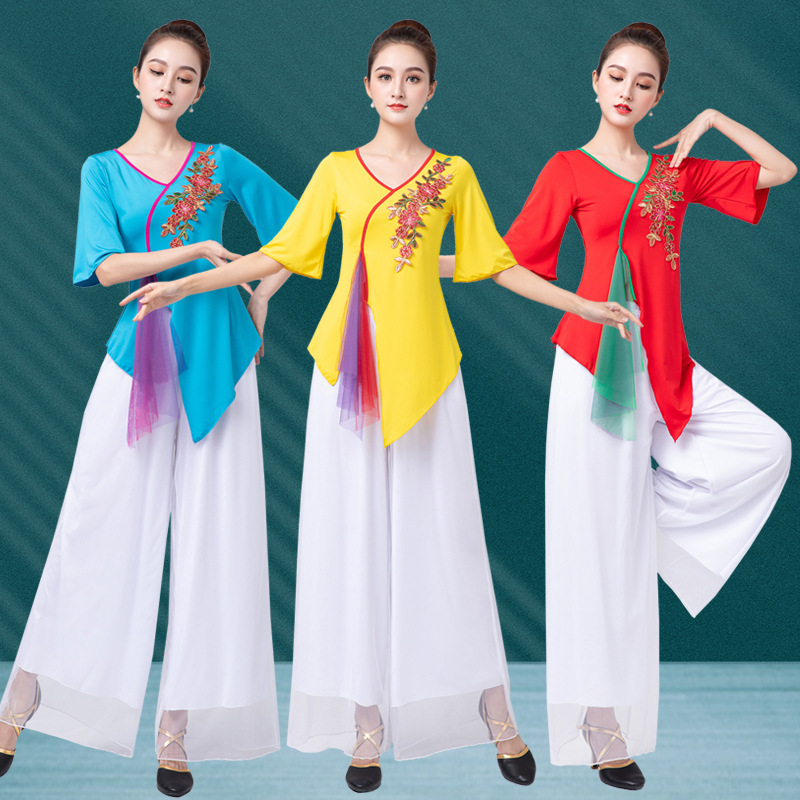 Chinese folk dance dress fan umbrella Guang Chang Wu Dance ...