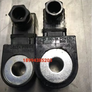 DELTA POWER插装阀PHC11 DHC11 DE-S2D-HC11 PB-S2D-HC1线圈S2D00-阿里巴巴