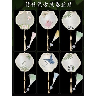 自制蚕丝扇子材料蚕丝扇骨架蚕宝宝吐丝团扇框架骨手工diy材料包-阿里巴巴