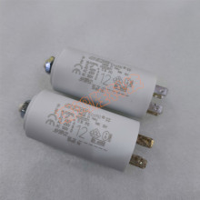 mlr25prl电容-mlr25prl电容批发、促销价格、产地货源 - 阿里巴巴