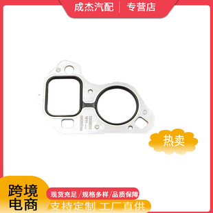 适用于雪佛兰发动机水泵垫片12630223 12588372 12610311-阿里巴巴