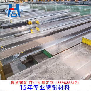 【厂家供应/小批量批发】ASTM 446不锈钢扁钢 耐热钢-阿里巴巴