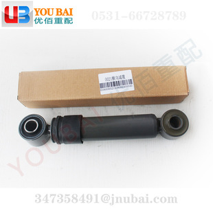 AZ1642440021 重汽HOWO豪沃驾驶室横向减振器 豪沃减震器配件出口-阿里巴巴