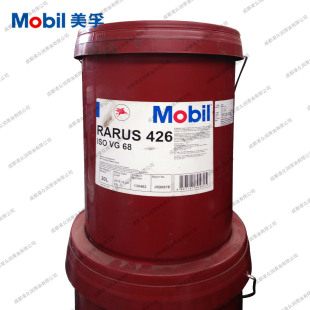 拉力士Rarus426 VG68 回转式空压机油 压缩机油-阿里巴巴