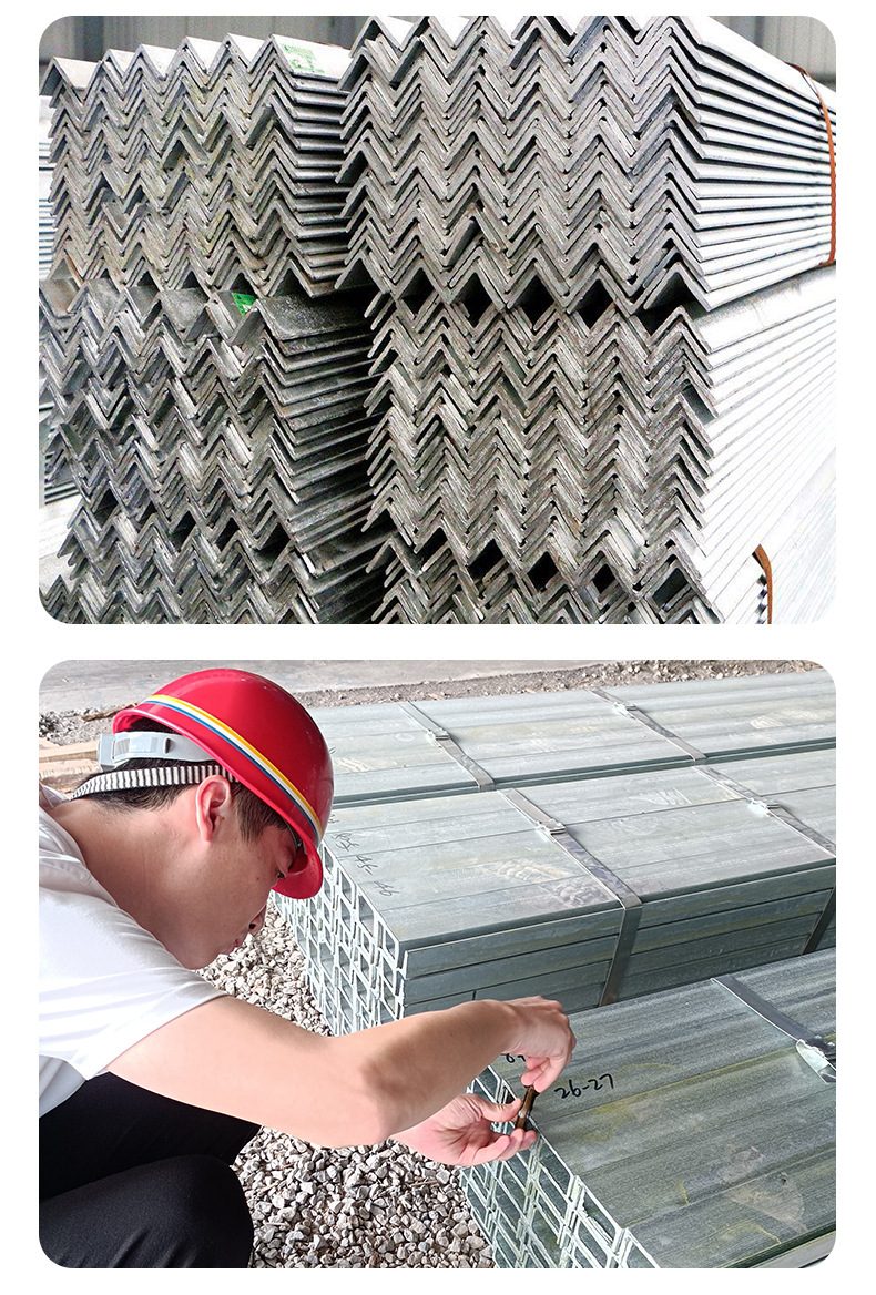 高锌层50-100微米热浸镀锌角钢Q235B国标镀锌角钢唐山厂家供应-阿里巴巴