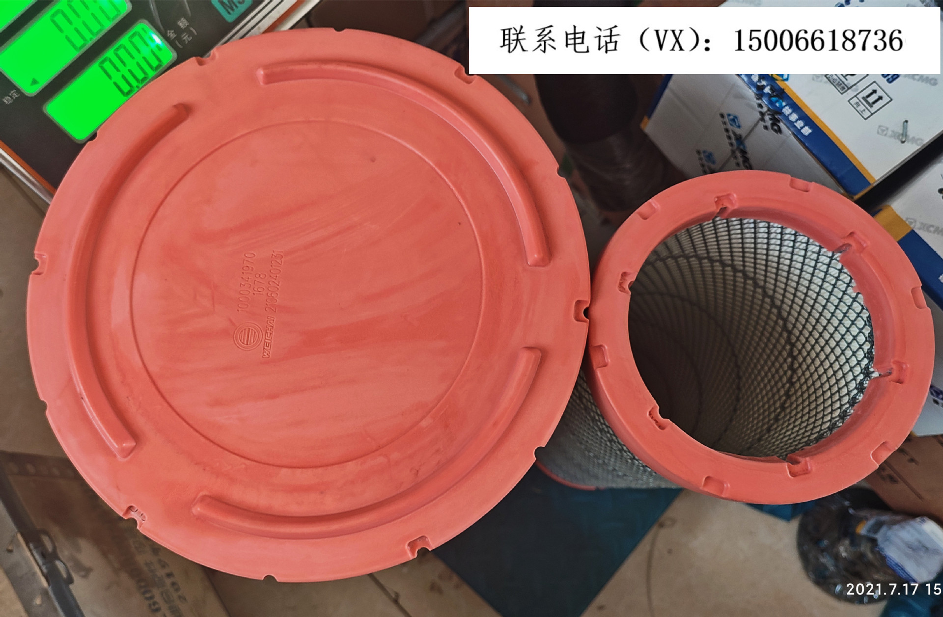 13065627 空滤芯 空气滤芯 道依茨空滤芯 潍柴空滤芯 air filter-阿里巴巴