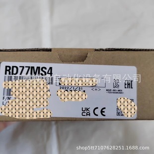 RD77MS4 RD77MS16 三菱PLC模块全新现货 议价供应现货实拍-阿里巴巴