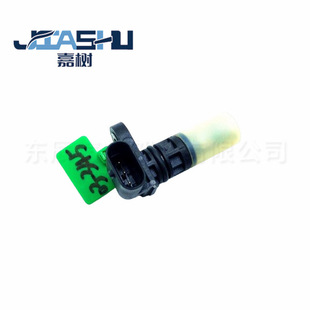 爆款热销汽车曲轴位置传感器适用于奔驰A2569-050100 A2569050100-阿里巴巴