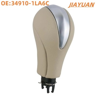变速旋钮日产英菲尼迪适用于08-17 34910-1LA6C/34910-JK03A-阿里巴巴