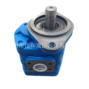 803004104徐工50G装载机转向泵 CBGJ2080H 厂家供应-阿里巴巴