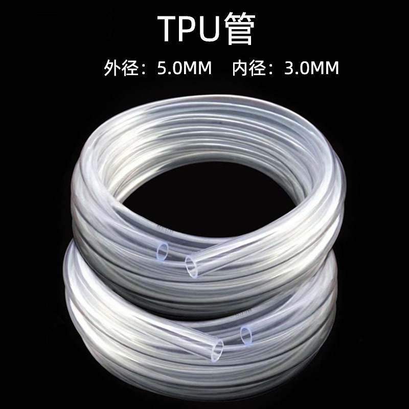 外径5内径3透明pu软管食品级软管聚氨酯透明软管pu通风吸尘风管-阿里巴巴