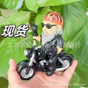 Funny Motorcycle Middle Finger Gnome有趣的摩托车中指侏儒摆件-阿里巴巴
