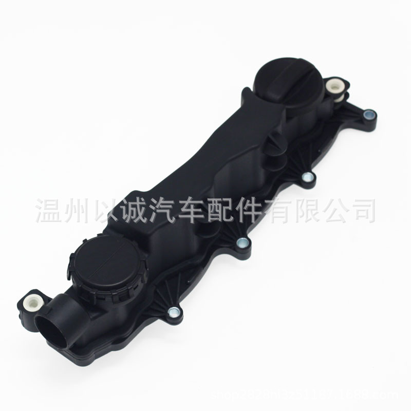 气门室盖适用于雪铁龙 标致 福特 0248.L1 0248L1 9651815680-阿里巴巴