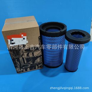 40C4077 AA90138 AF26531-2 YK2235U1 AF-2238-S A-38210空气滤芯-阿里巴巴