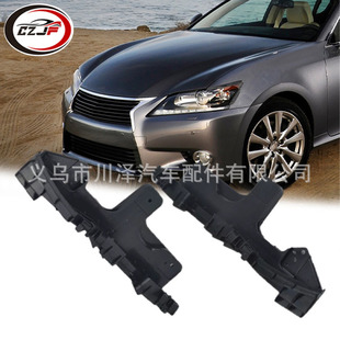 适用2010-2015IS250/350大灯支架5211653070 5211553070-阿里巴巴