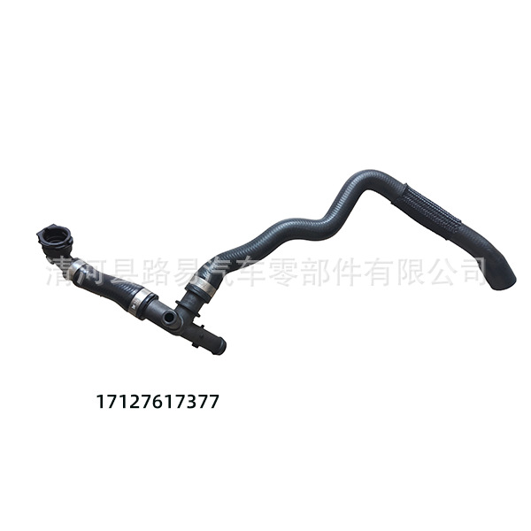 17127644094通风管进气管散热器软管冷却水管 适用于宝马-阿里巴巴