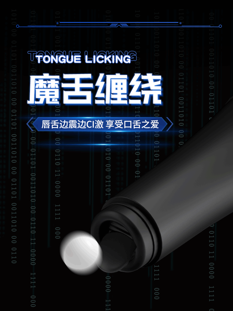 来乐女用仿真阳具震动棒女自慰器假阴茎自动抽插炮机成人情趣玩具 阿里巴巴