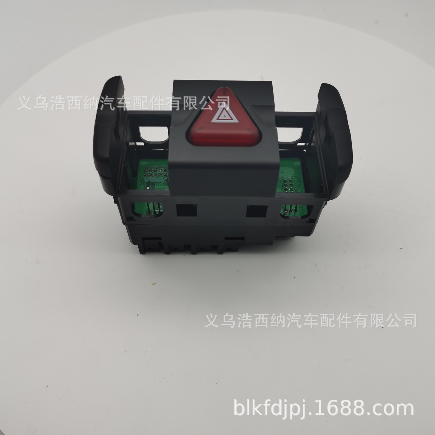 奔驰Mercedes Benz 双闪应急灯控制开关报警灯开关 9434460523-阿里巴巴