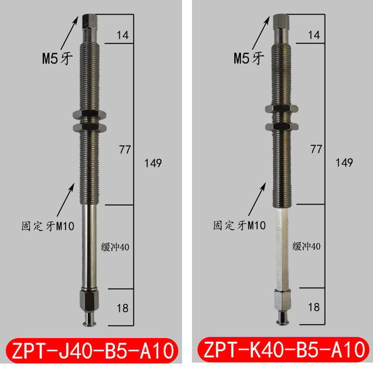 SMC金具 真空吸盘座 M10牙连接杆ZPT-J10/J20/J30/K40/K50-B5-A10-阿里巴巴