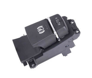 适用09-13年BMW5系F07 F10手刹开关停车制动控制开关 61319385029-阿里巴巴