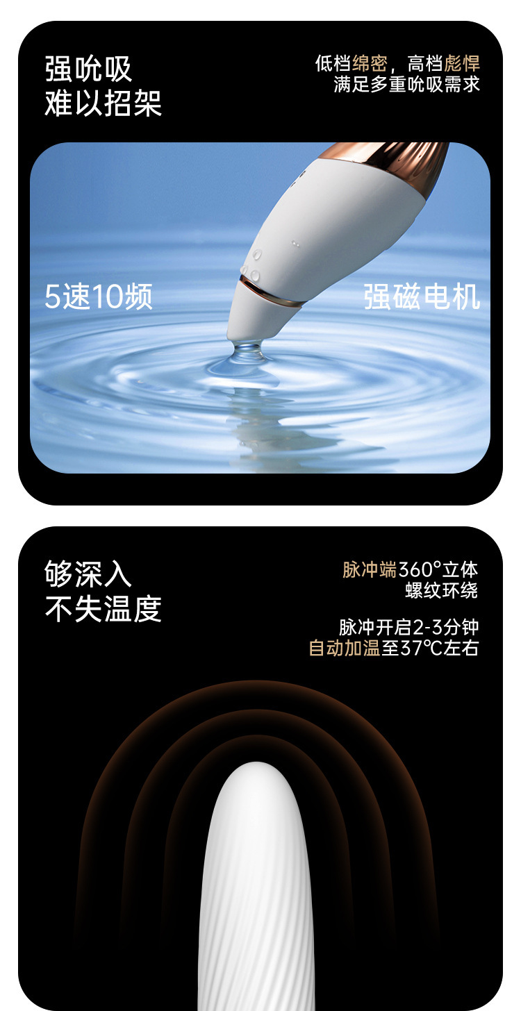 cachito诱桃失控2.0二代情趣跳蛋女用自慰器远程控制成人30个/箱-阿里巴巴