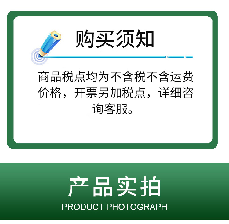 1109.X4 1109.X3 1109.Z1适用标致雪铁龙机油滤芯机油格滤清器-阿里巴巴