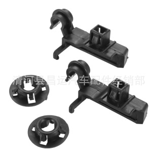 适用丰田卡罗拉比亚迪汽车引擎盖支撑杆底座卡扣53452-02060-阿里巴巴
