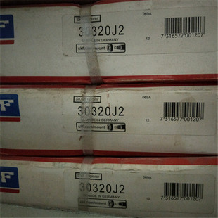 原装SKF轴承30320J2 现货30218 30217 30216圆锥滚子轴承减速机-阿里巴巴