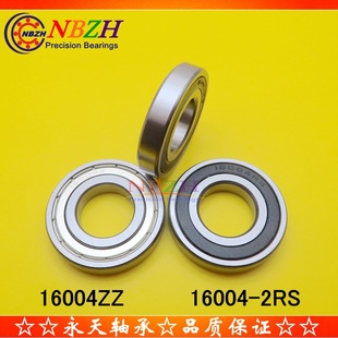 不锈钢 薄壁轴承 S16004ZZ 16004ZZ 16004-2RS 7000104 20*42*8mm-阿里巴巴