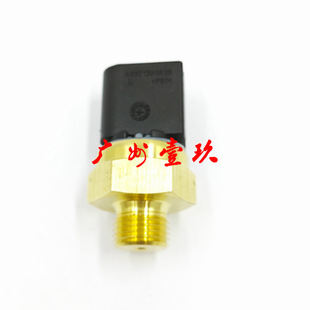 A0041534928 A0071530828 A0111539228 全新油压传感器传感器-阿里巴巴