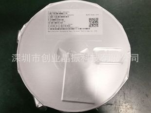 大普 INS5699S/RX8900CE 32.768KHz 温度传感器 RTC实时时钟芯片-阿里巴巴