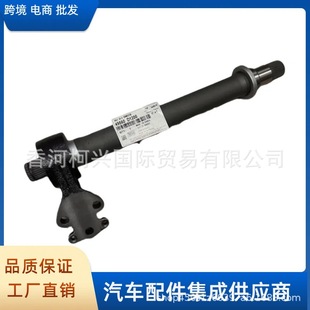49560D1200 49560-D1200 驱动轴总成 适用于 现代起亚 高品质-阿里巴巴