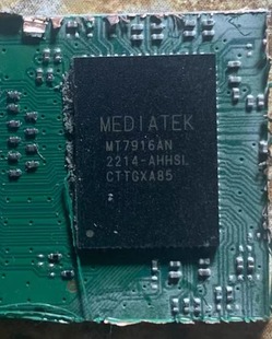 MT7916AN 路由器芯片MEDIATEK联发科QFN-140-阿里巴巴