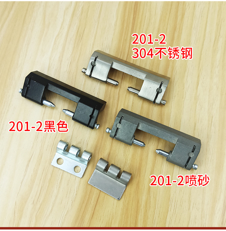 CL201铰链威图柜暗铰链不锈钢304材质铰链CL201-1-2铰链跨境-阿里巴巴