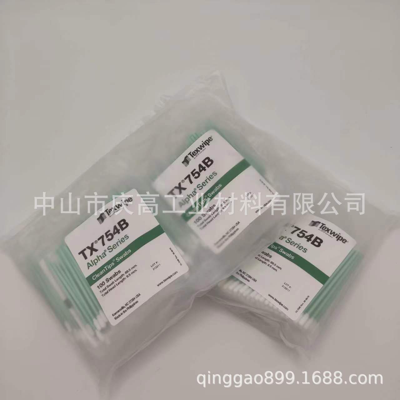 TEXWIPE无尘净化棉签TX754B精密仪器擦拭棉签光学镜片清洁棉签-阿里巴巴